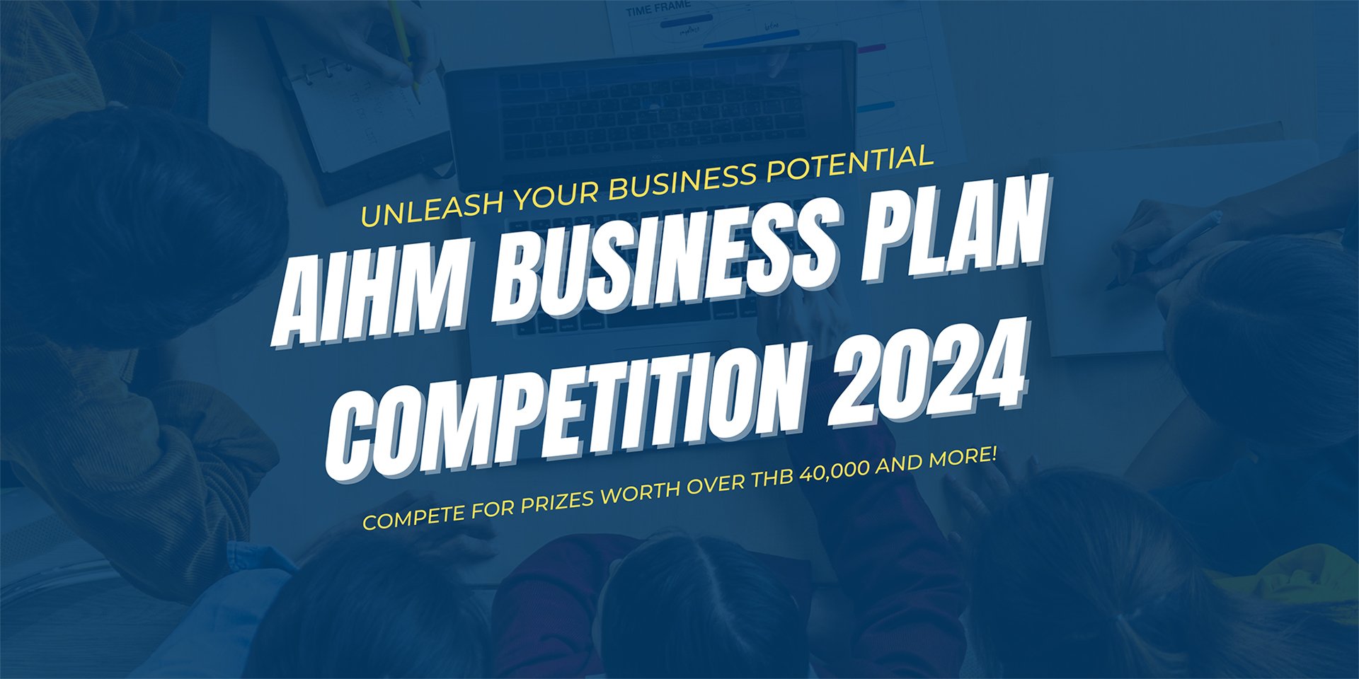 AIHM Business Plan Competition 2024